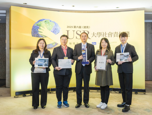 淡江大學獲遠見USR大獎雙肯定 以AI+SDGs打造永續典範│產經新聞網