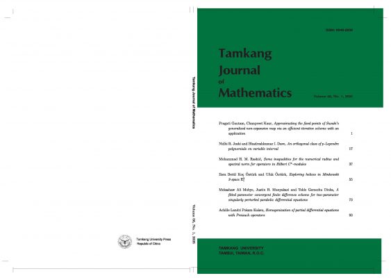 淡江全臺唯一榮登JCR Q2期刊│產經新聞網
