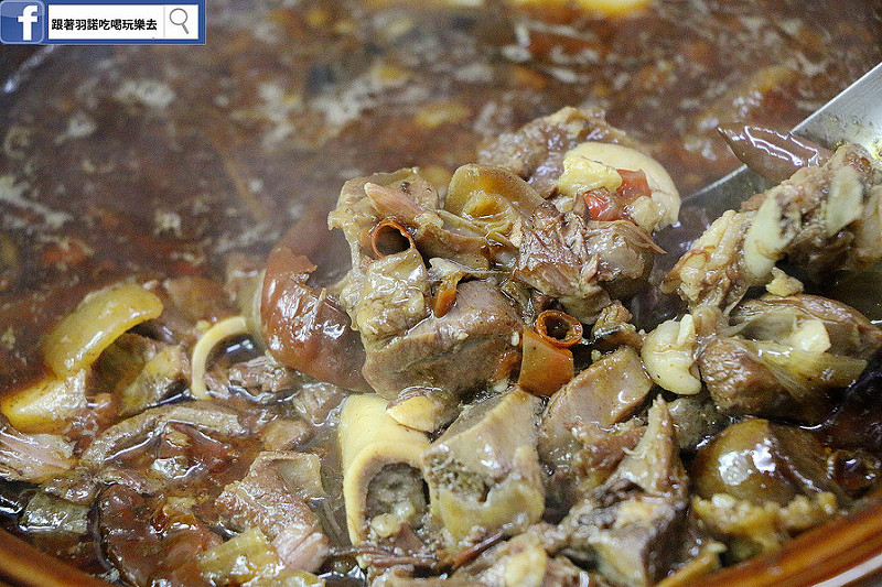 【羽諾食記】新店羴大王羊肉爐 新店碧潭399帶皮羊肉爐吃到飽推薦-台灣美食專區