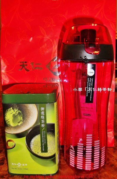 『天仁茗茶 御選綠茶粉』清新鮮綠體驗~-台灣美食專區