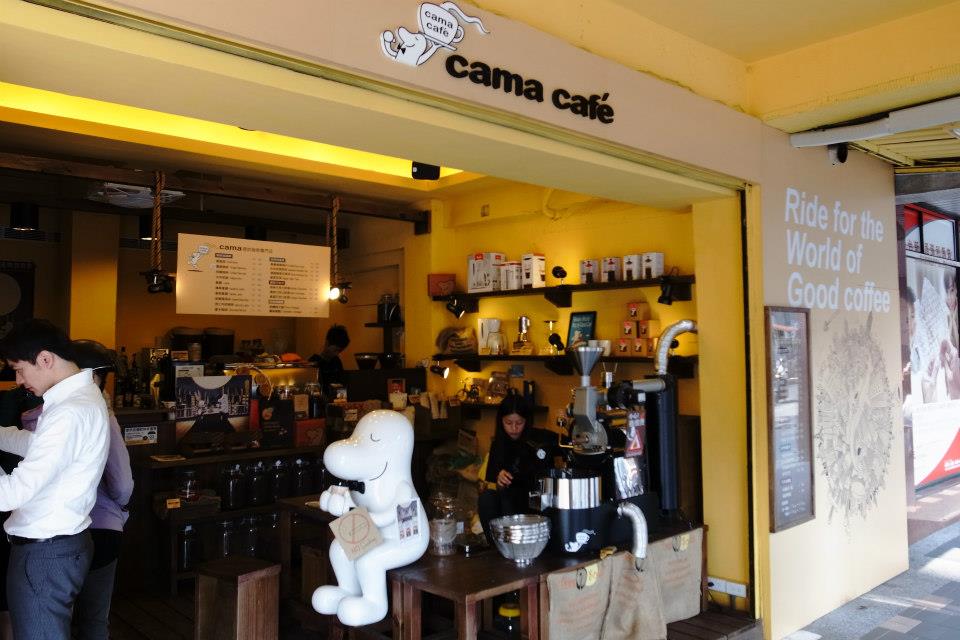 cama café展店拓點 擴大徵才百人│產經新聞網