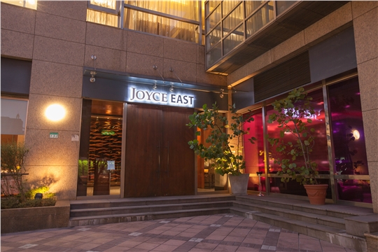 JOYCE EAST (紅石國際有限公司). | 徵才中 - 1111人力銀行