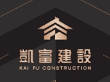 凱富建設有限公司 | 徵才中 - 1111人力銀行