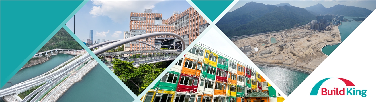 利基管理有限公司_BUILD KING MANAGEMENT LIMITED | 公司資訊 - 1111人力銀行