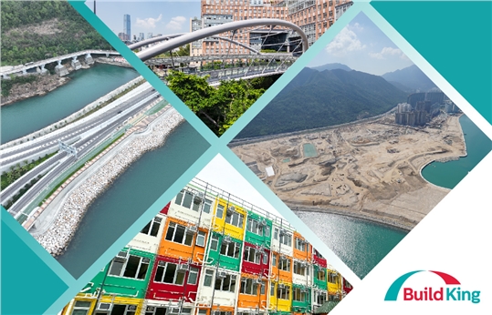 利基管理有限公司_BUILD KING MANAGEMENT LIMITED｜1111人力銀行